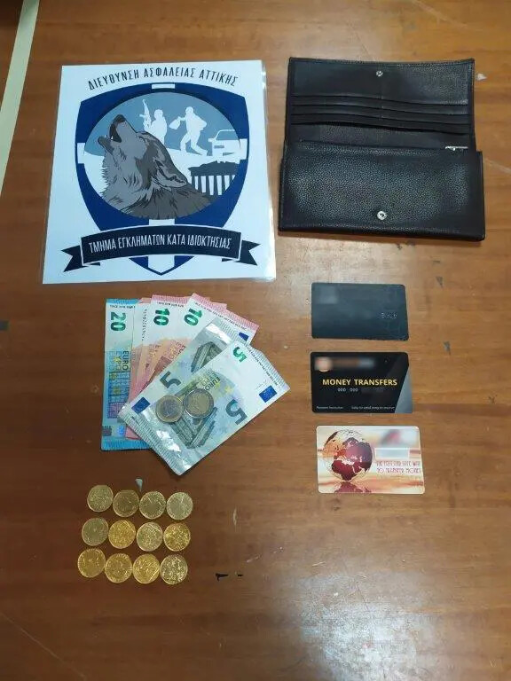 Κολωνάκι: Μία σύλληψη για τη διάρρηξη με λεία πάνω από 120.000€ | LiFO